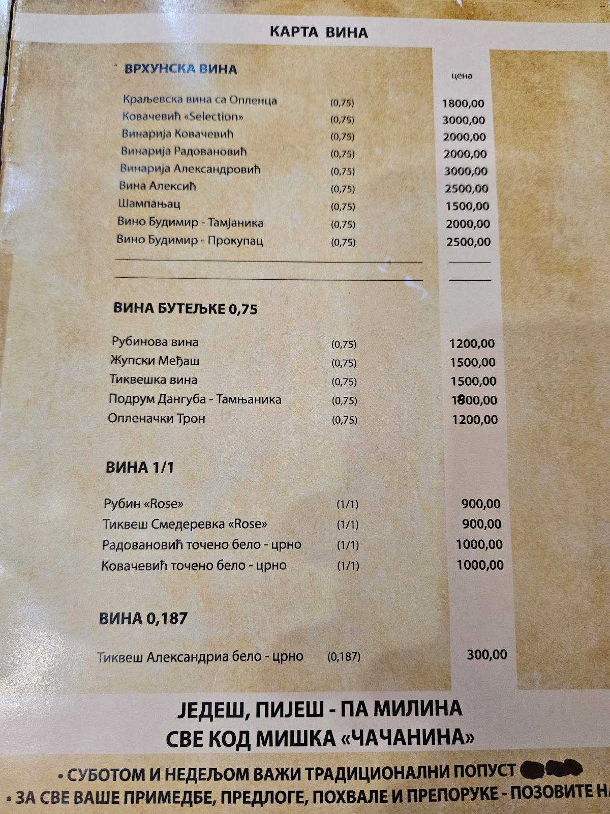 Restoran ČAČANIN, Restaurant, Main Menu - Belgrade, Serbia - Tabler