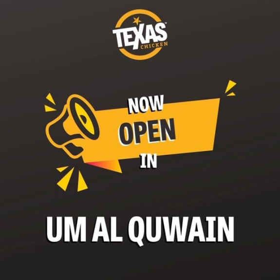 Texas Chicken, Fast food, Tripoli Street - Dubai, United Arab Emirates ...