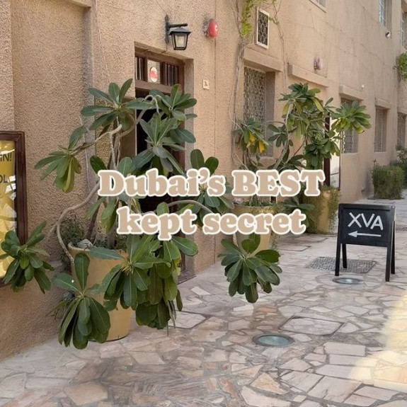 XVA Café, Cafe, 777X+JXM - Dubai - Tabler