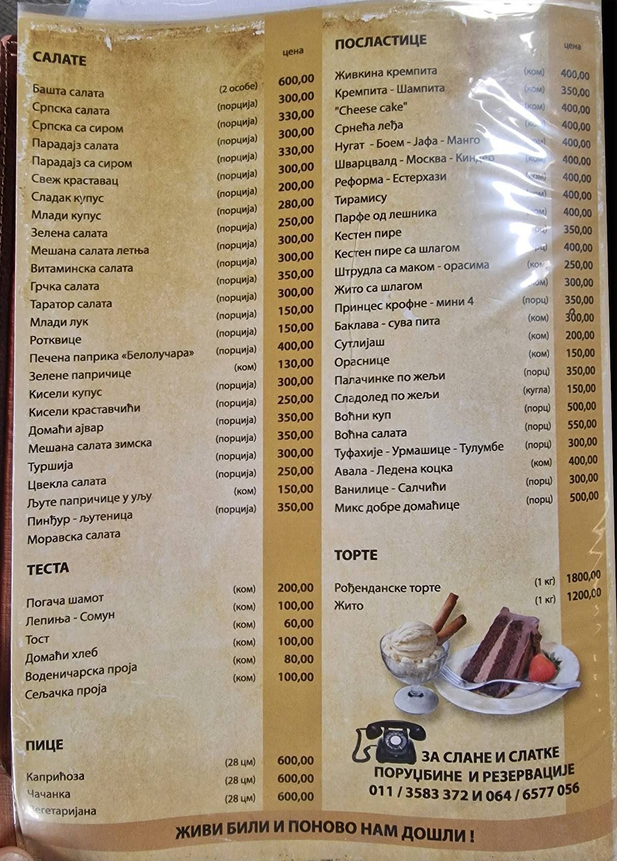 Restoran ČAČANIN, Restaurant, Main Menu - Belgrade, Serbia - Tabler