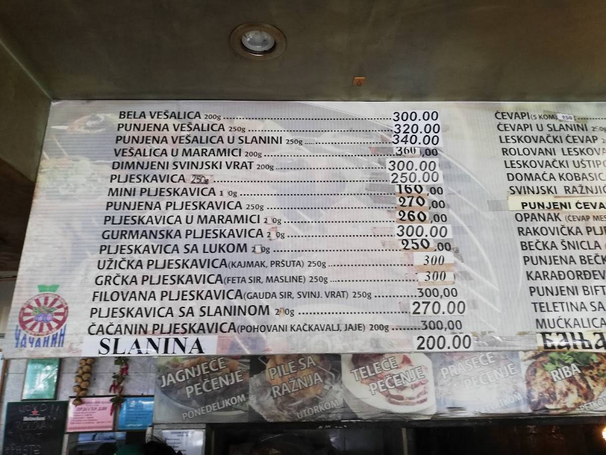 Restoran ČAČANIN, Restaurant, Main Menu - Belgrade, Serbia - Tabler
