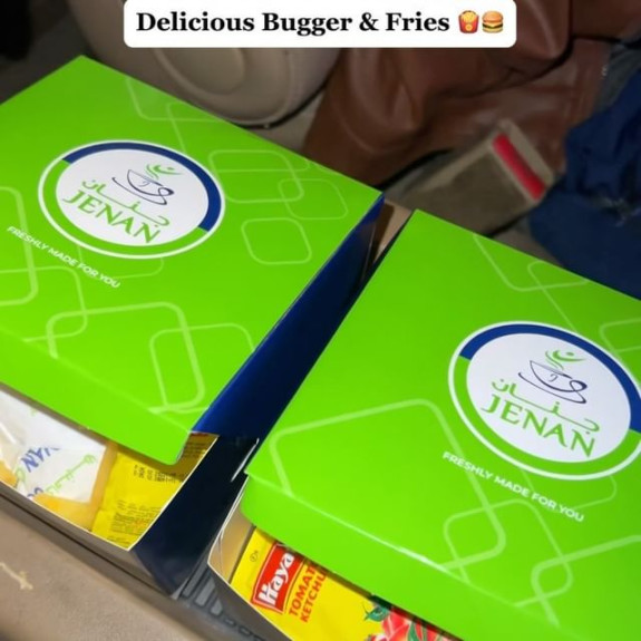 Jenan Cafeteria, Cafe, Wasit Road behind Samnan mall - Sharjah, United ...